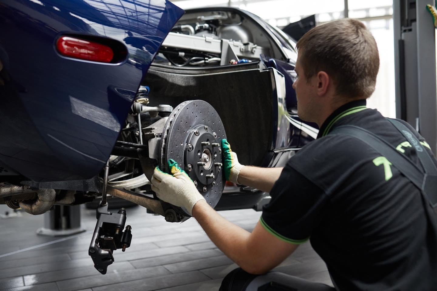 Technology - TRONIK.AE